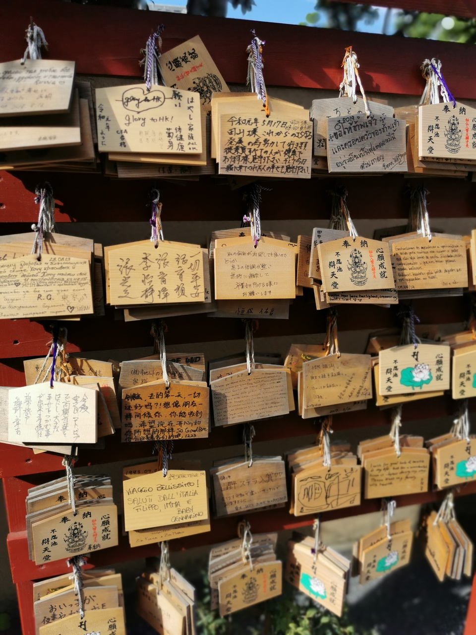 Leben in Japan: Ein Blick auf Japan aus meiner persönlichen Sicht ...
