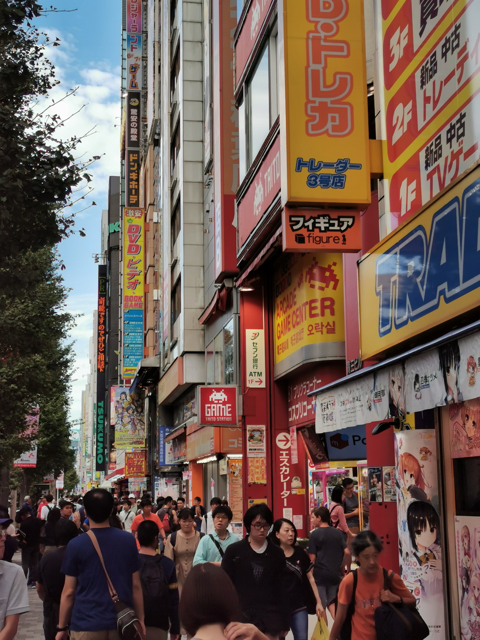 Leben in Japan: Ein Blick auf Japan aus meiner persönlichen Sicht ...
