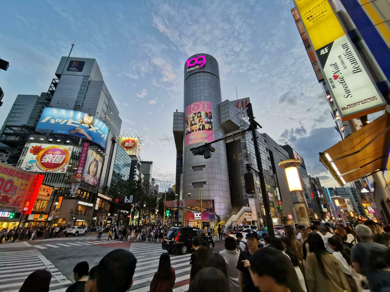 Tipps und Tricks für deine nächste Japanreise » atambo tours